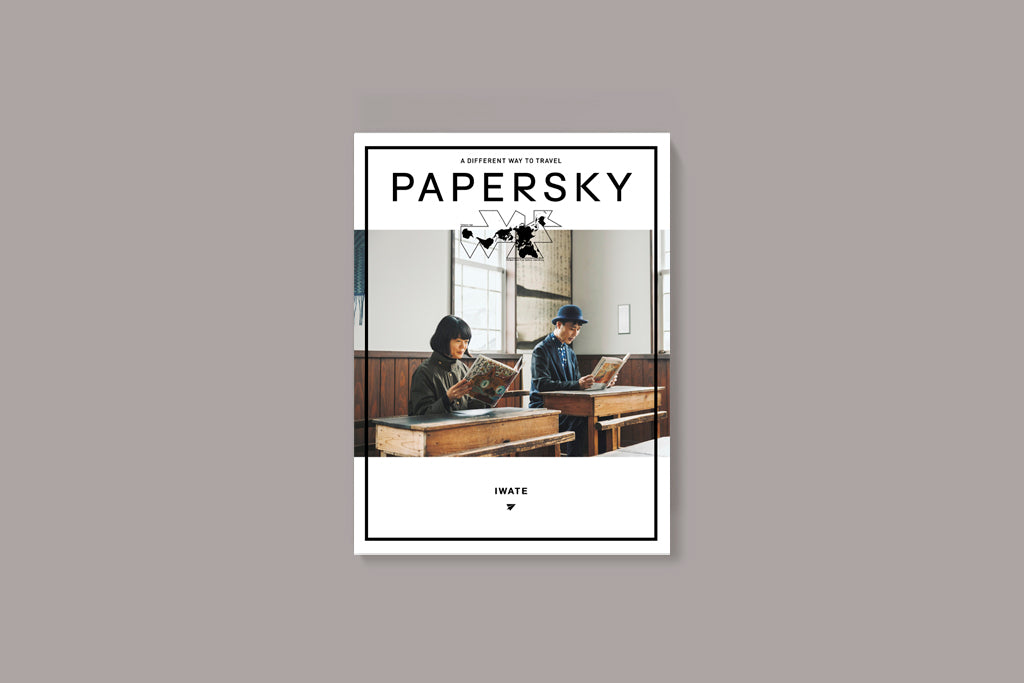 Iwate | Kenji MIYAZAWA – PAPERSKY WEAR STORE